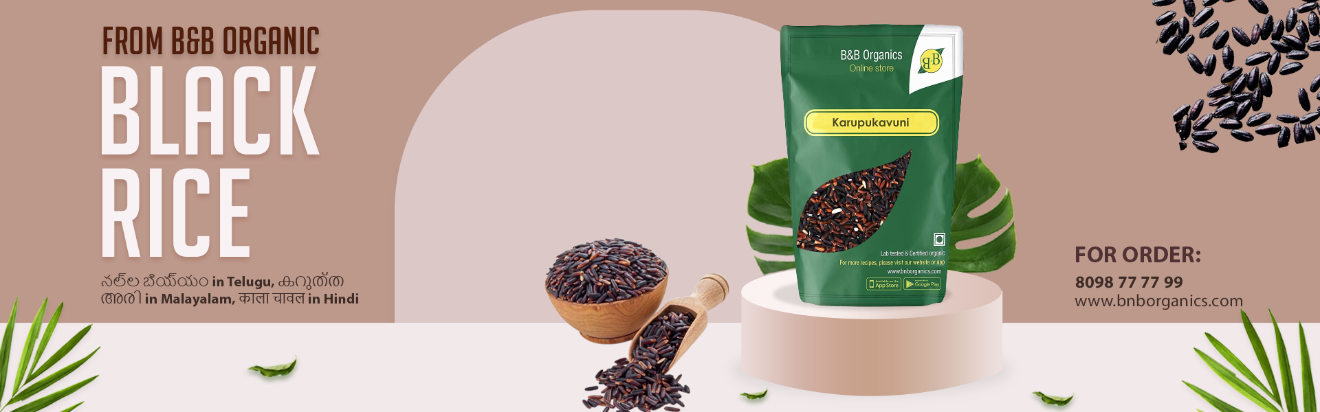 Best Karuppu Kavuni Rice Black Rice Online In India - B&B Organics